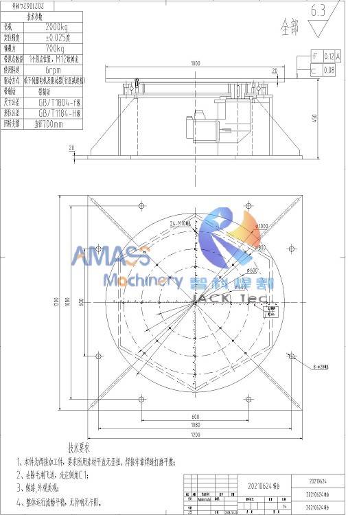 Single Axis Rotary Welding Table - Wuxi JACK and Wuxi AMASS